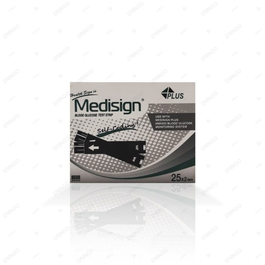 Medisign Plus MS2 Strips 50’s | IMTIAZ TRADERS